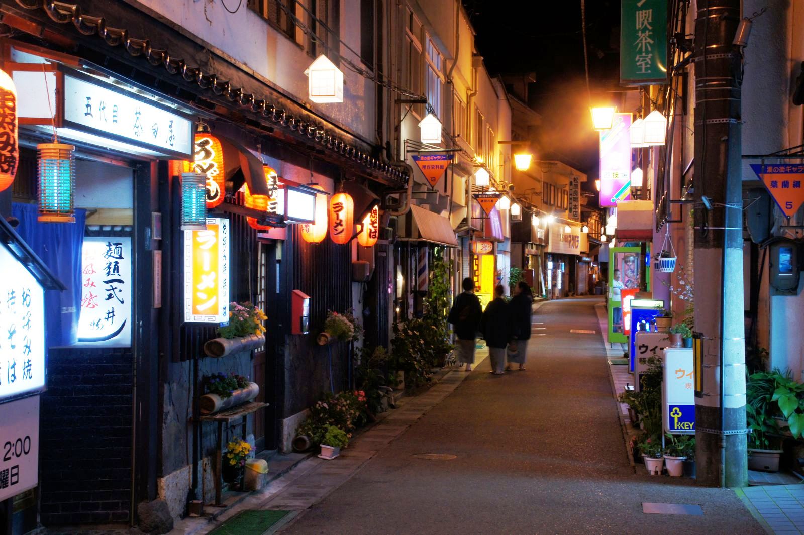 Tottori Tourism Guide