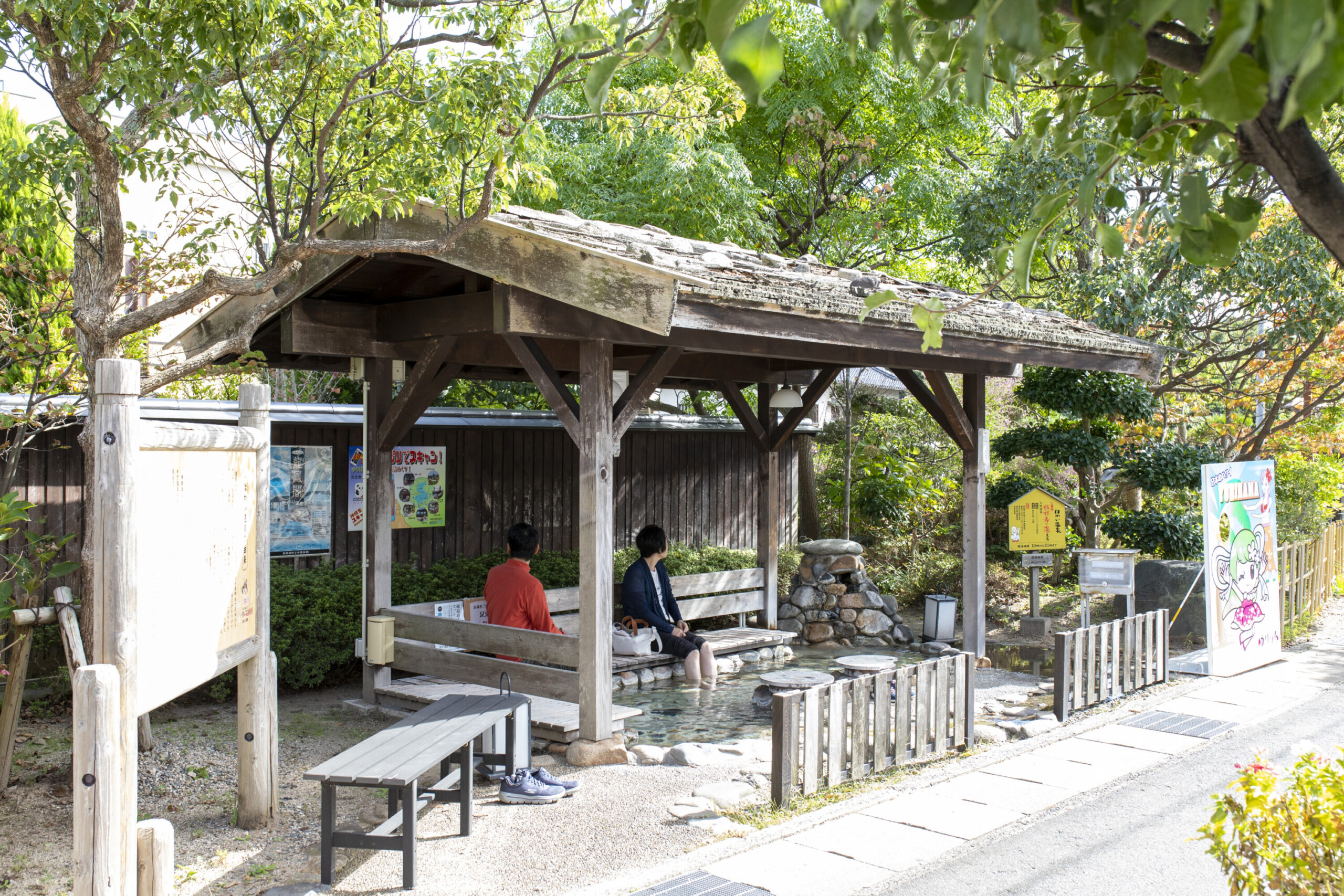 Tottori Tourism Guide