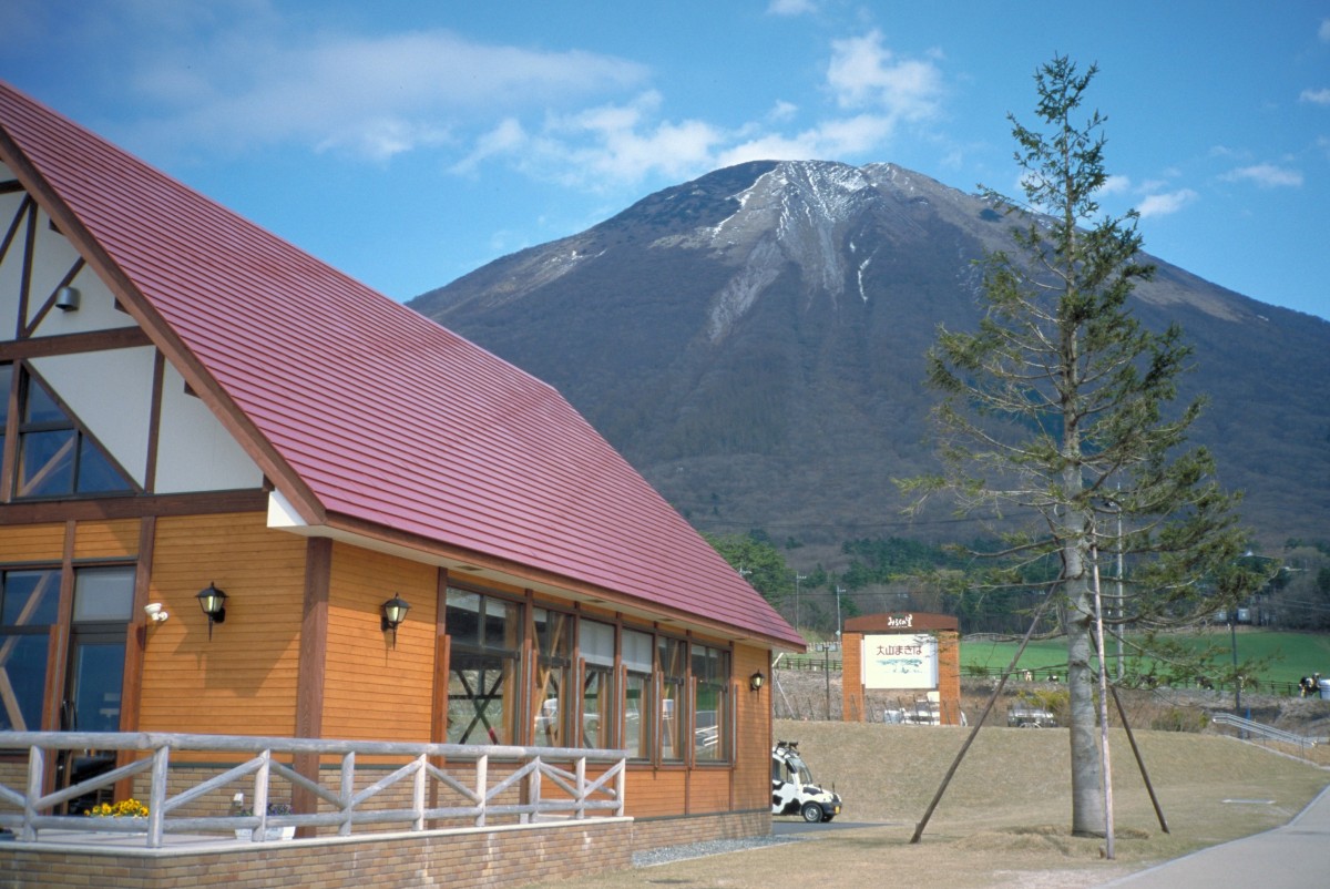 Tottori Tourism Guide