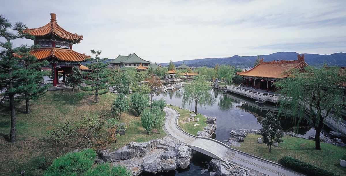 Tottori Tourism Guide