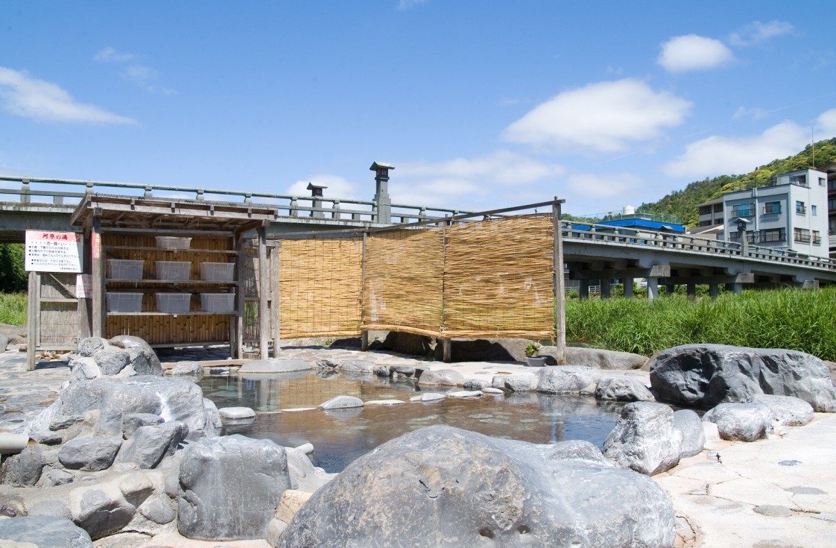 Tottori Tourism Guide