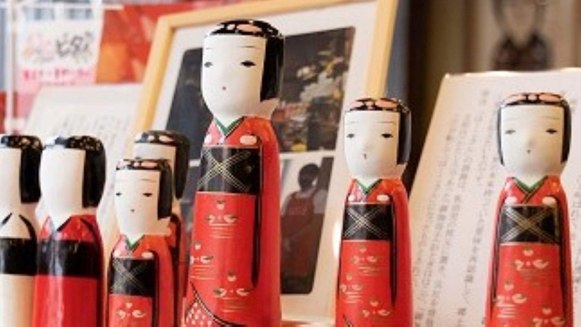 Tottori Tourism Guide