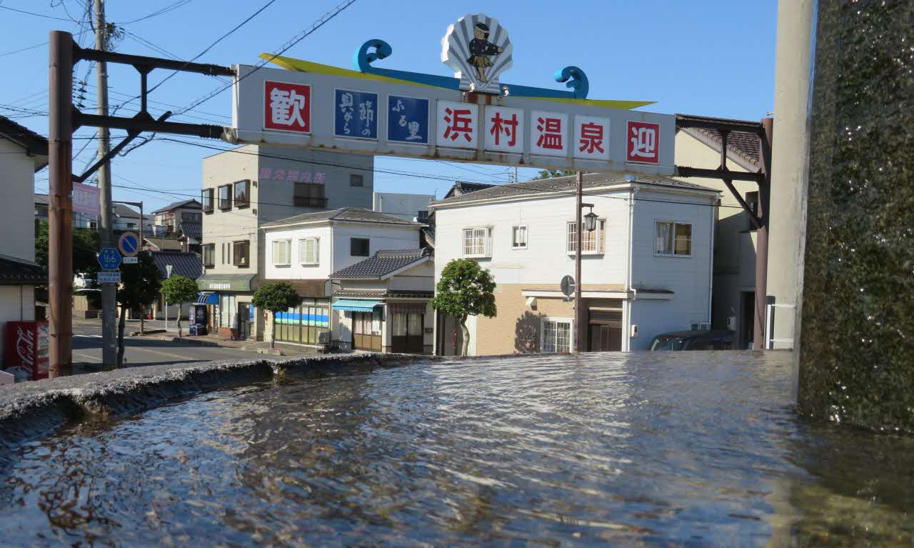 Tottori Tourism Guide