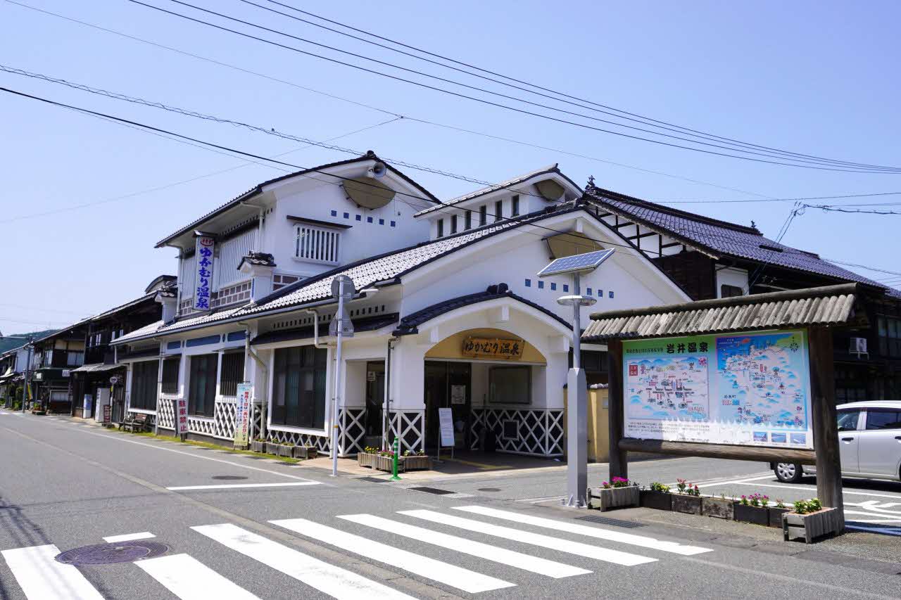 Tottori Tourism Guide